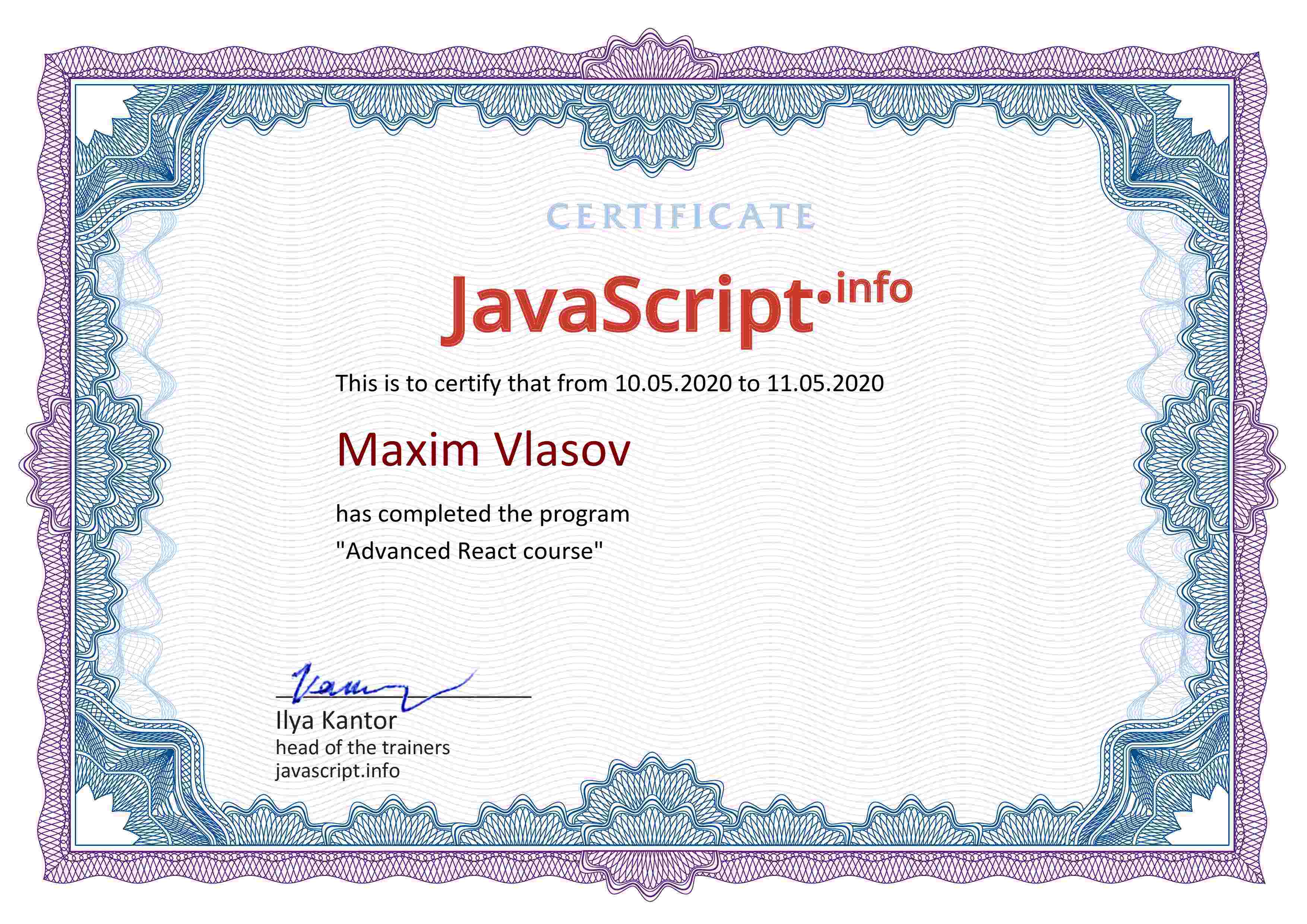 Maksim Vlasov - Frontend Developer | 7 years of experience | React Developer | Frontend Engineer ...