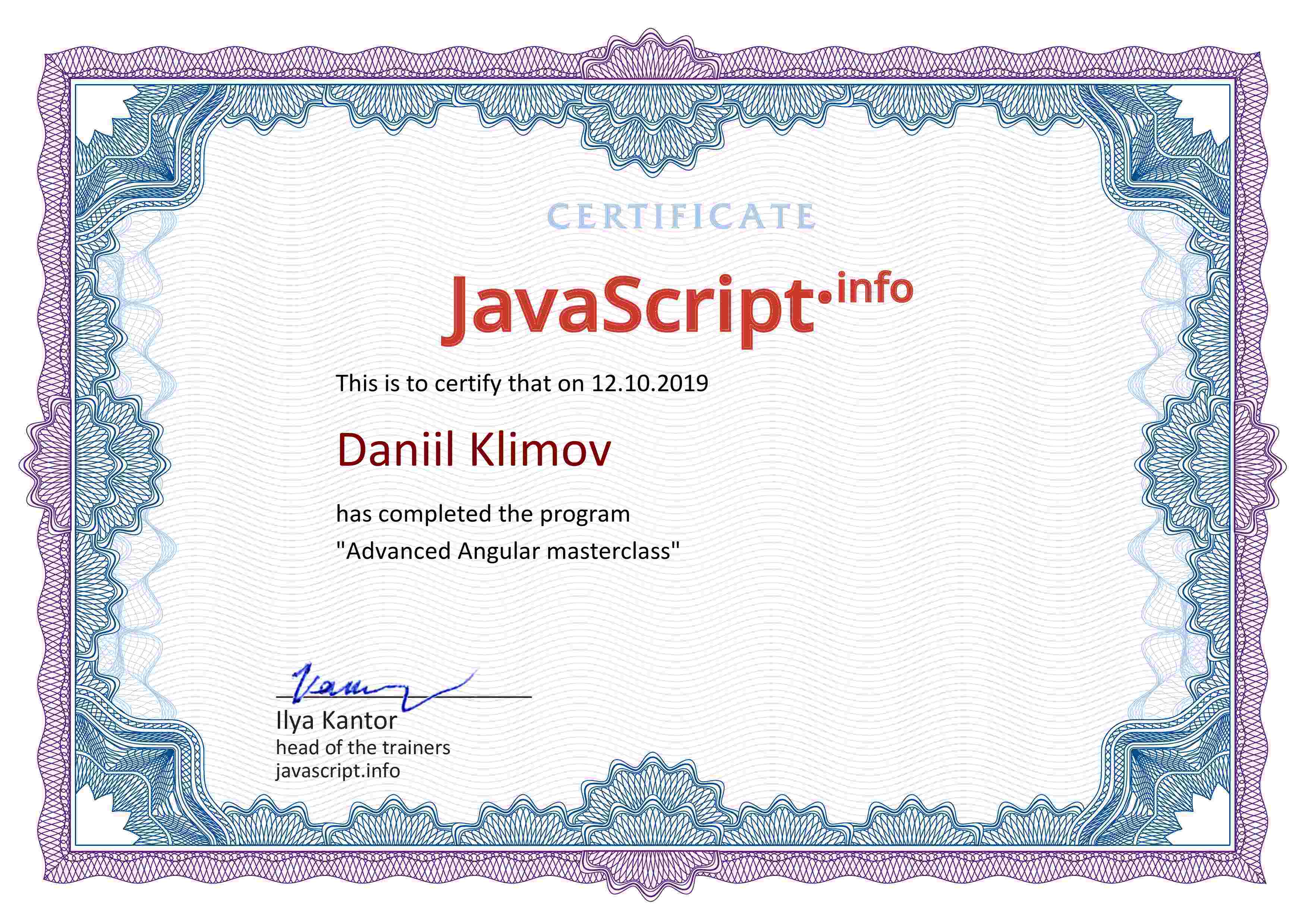 Danyil Klimov - Front End Developer | LinkedIn