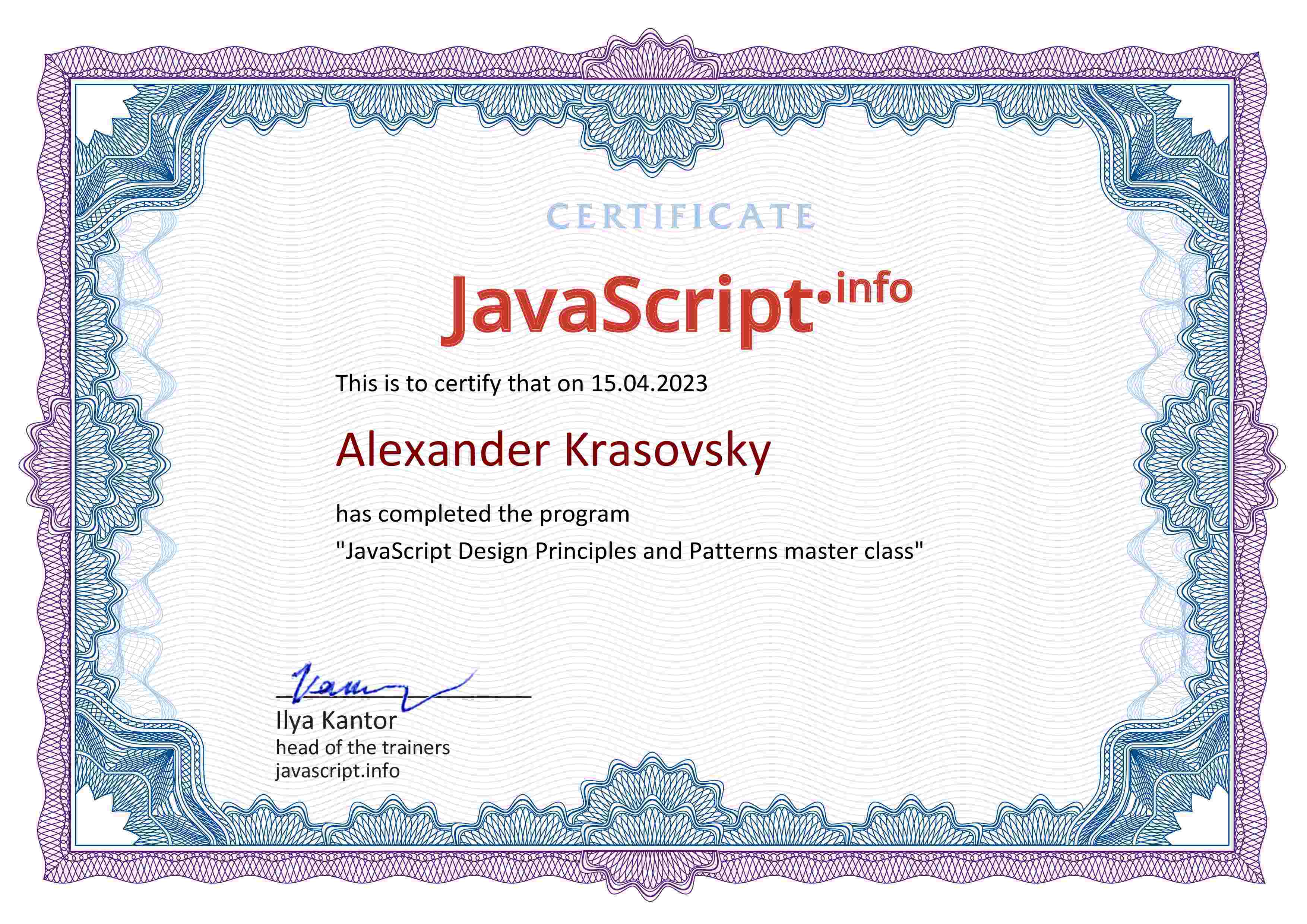 Alexander Krasovsky - Software Engineer | LinkedIn