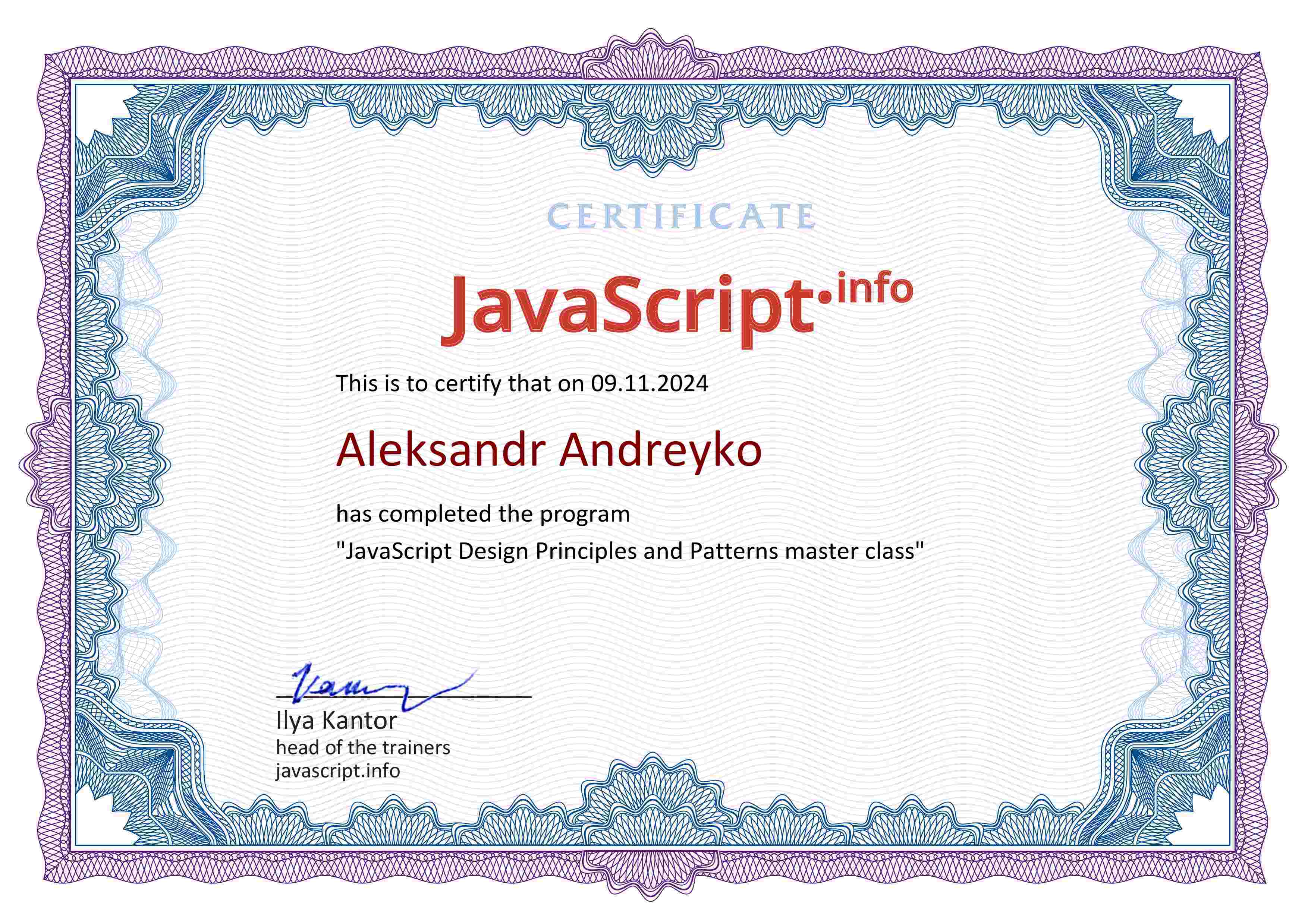 Aleksandr Andreiko - Frontend Developer | React & TypeScript | int. Vue ...